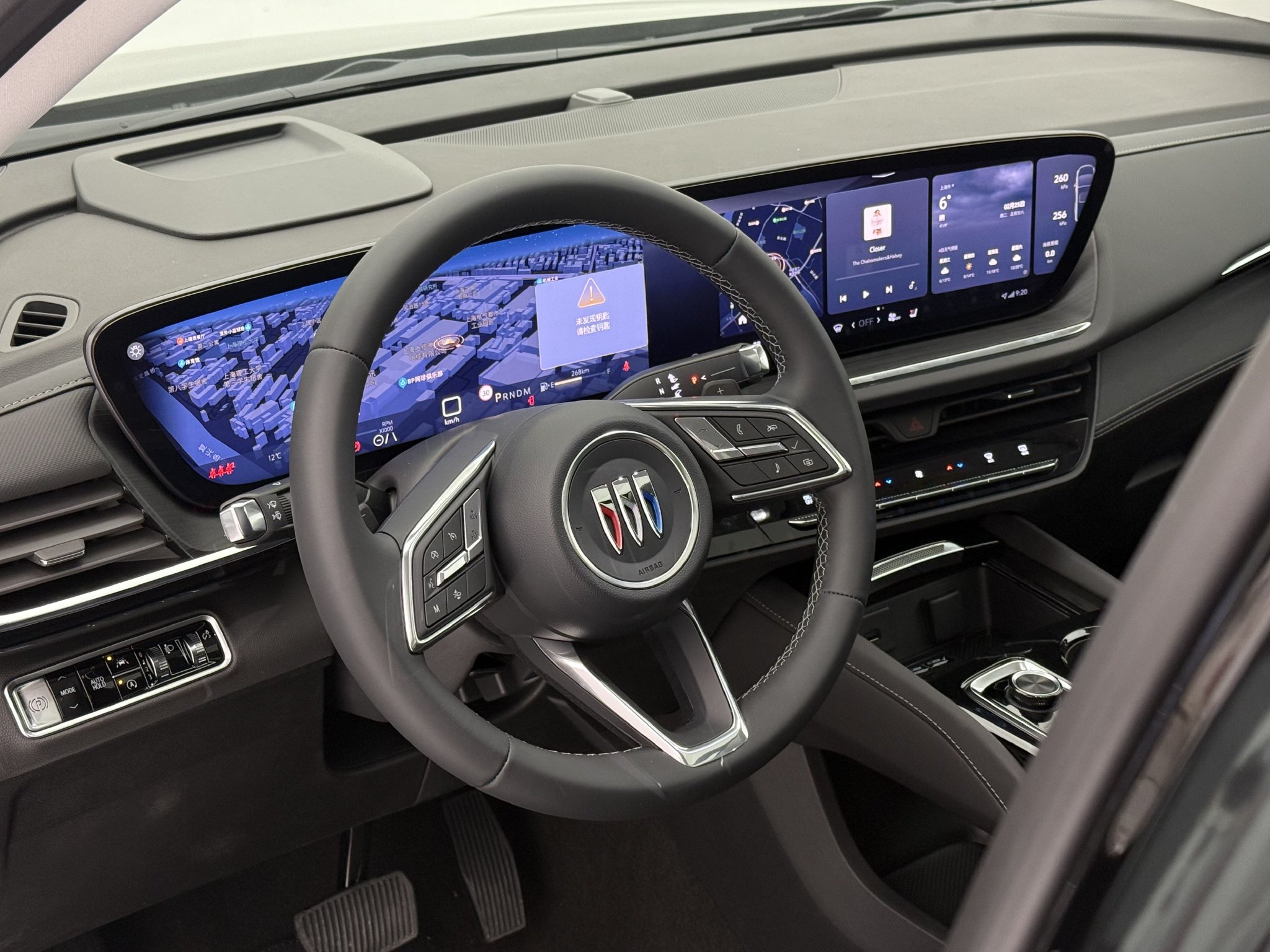 1.5T+9AT/五连杆后悬架 实拍25款昂科威S白金版-新浪汽车